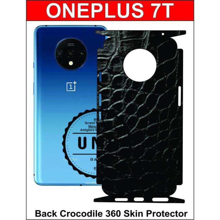 OnePlus 7T, Full 360 Crocodile Texture Skin/Wrap | Daraz.pk