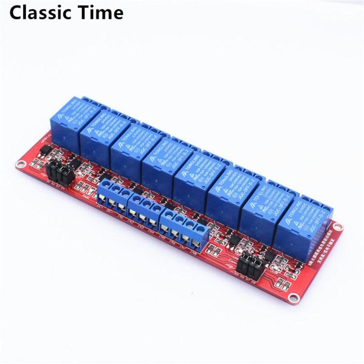 8 channel relay module 5V/12V/24V high and low level trigger relay ...