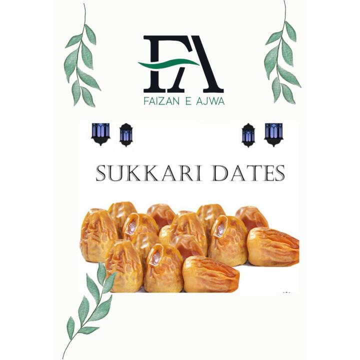 Premium Quality Sukhari Kajoor Dates 1kg | Daraz.pk