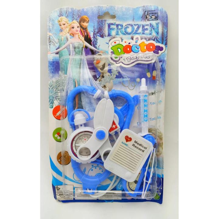 Doctor set toys for kids - Medical Kit Set - Nursing Kit - For Girls ...