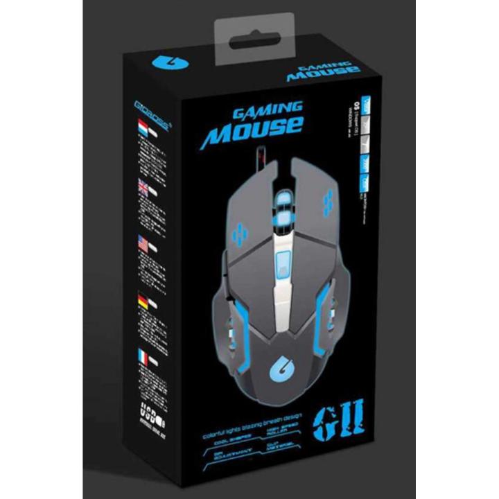 Gaming Mouse Gloross G11 Wired Adjustable DPI Lighting RGB | Daraz.pk