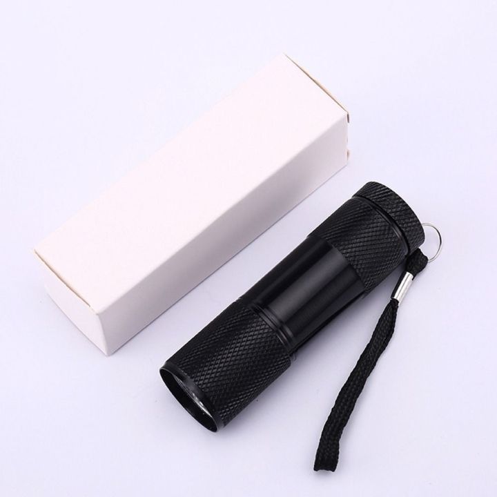 Practical Compact Size Vein Finder Infrared Light Red Light Vascular ...