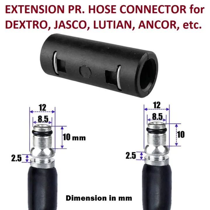 Dextro Extension Connector Adaptor Joint for 2 Pressure Hoses - Quick ...