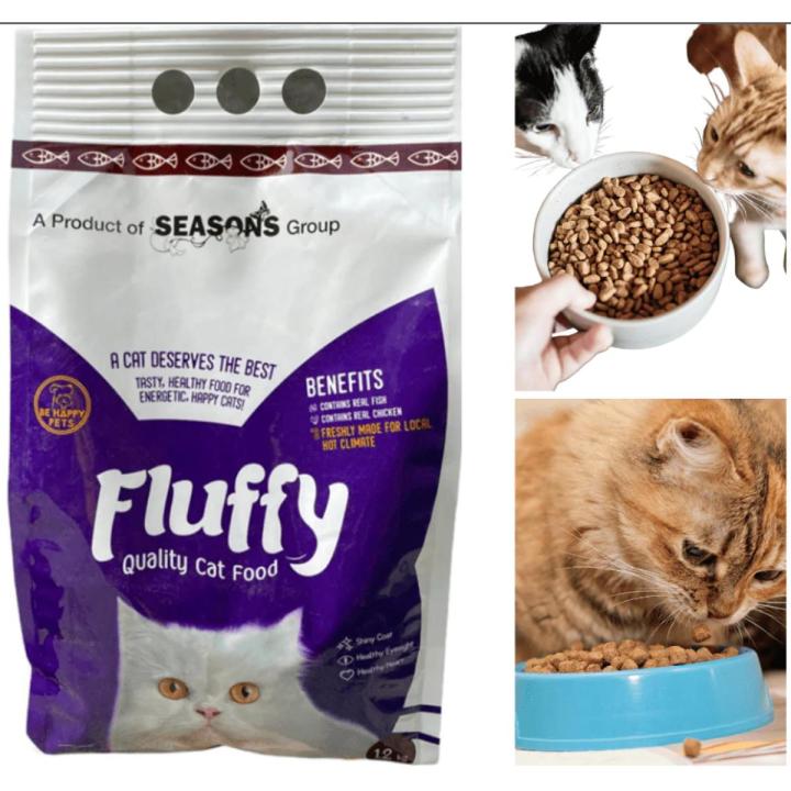 Fluffy Cat Food 1.2KG Pack of 3 | Daraz.pk