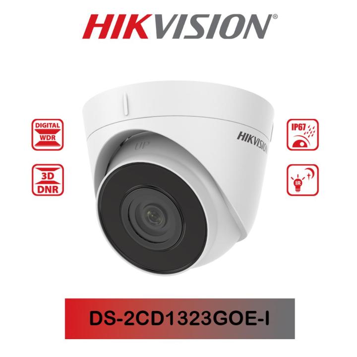 Hikvision IP 2MP Night Vision 30M IR Indoor Dome Network Camera | Daraz.pk