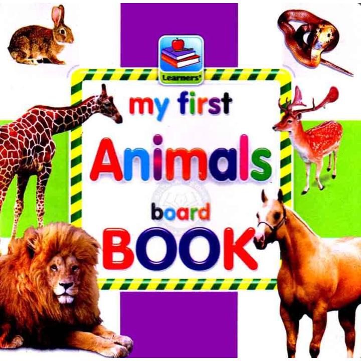 Learner My First Animals Board Book | Daraz.pk