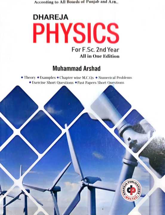 DHAREJA PHYSICS FOR FSC 2ND YEAR MUHAMMAD ARSHAD | Daraz.pk