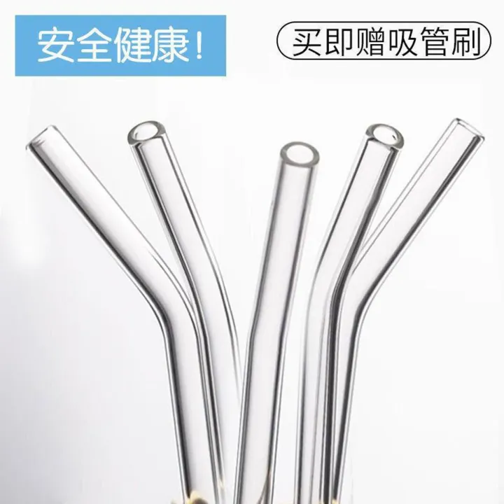Glass straw non-disposable heat-resistant straw transparent water cup ...