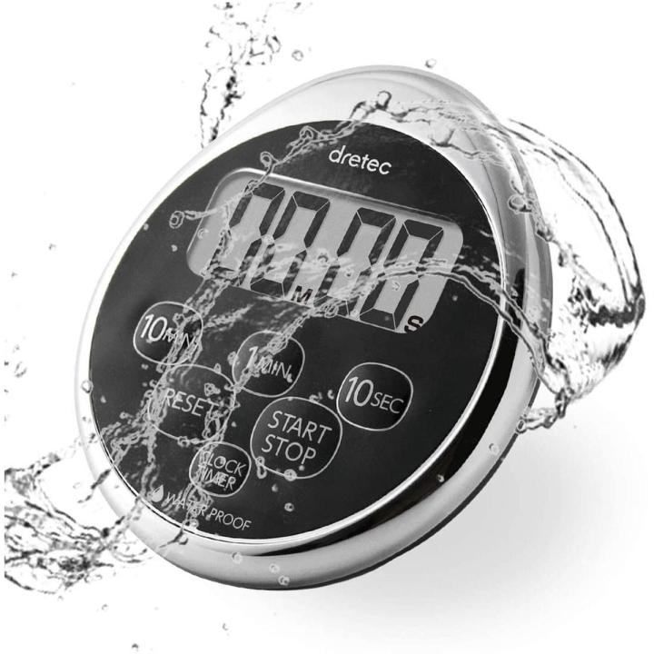 Dretéc Digital Timer Water Proof,/Shöwer Clock Bathroòm/Kitchen Timer ...