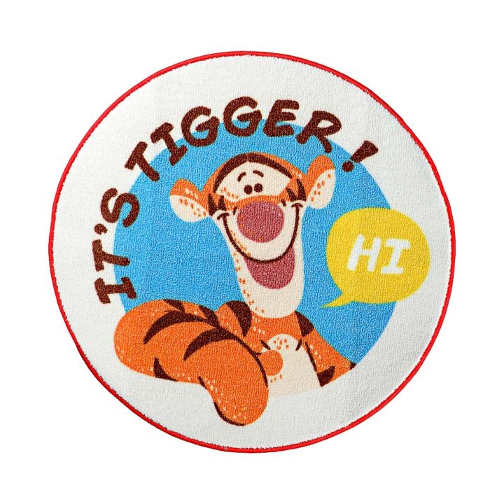 Tigger Collection Round Floor Mat | Daraz.pk