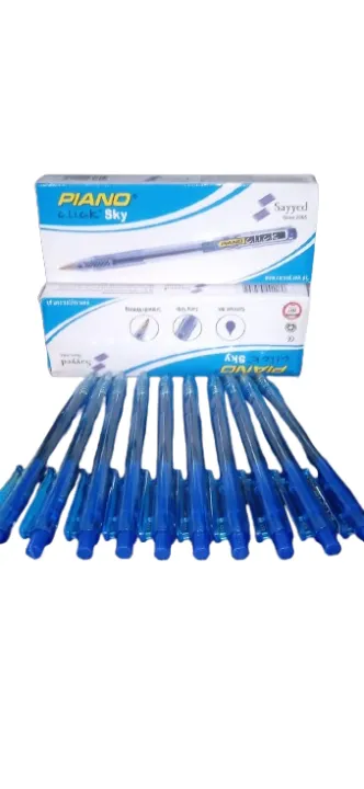 PIANO CLICK CKY PEN PACKET [ 10 ] | Daraz.pk