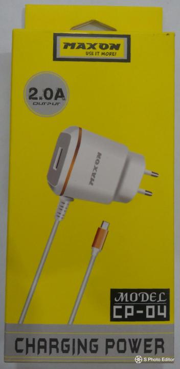 MAXON 2.0 Sonic Speed USB Charger | Daraz.pk