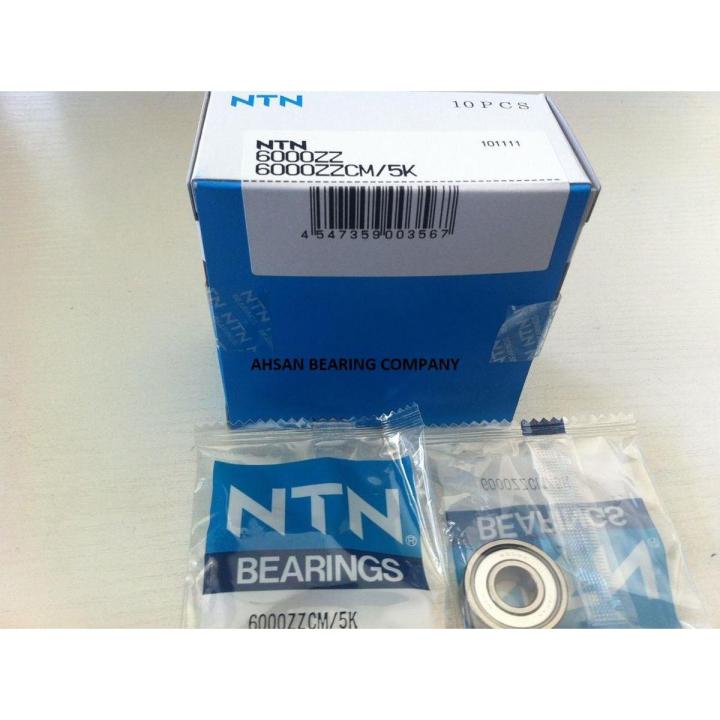 NTN 6000 zz Bearing ( Original Japan Brand ) Metal Seal (Quantity 10 ...