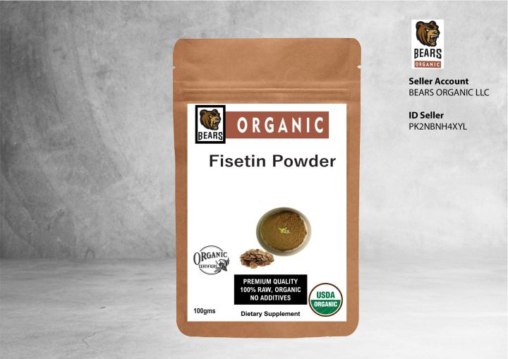 Fisetin Powder 100gm | Daraz.pk