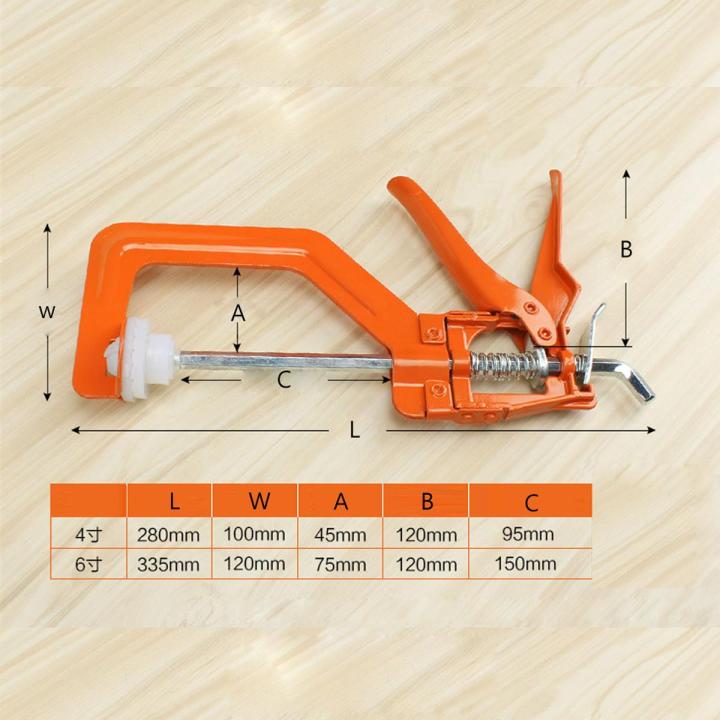 Global collection---Heavy Duty C clamp Wood working Quick Grip C style ...