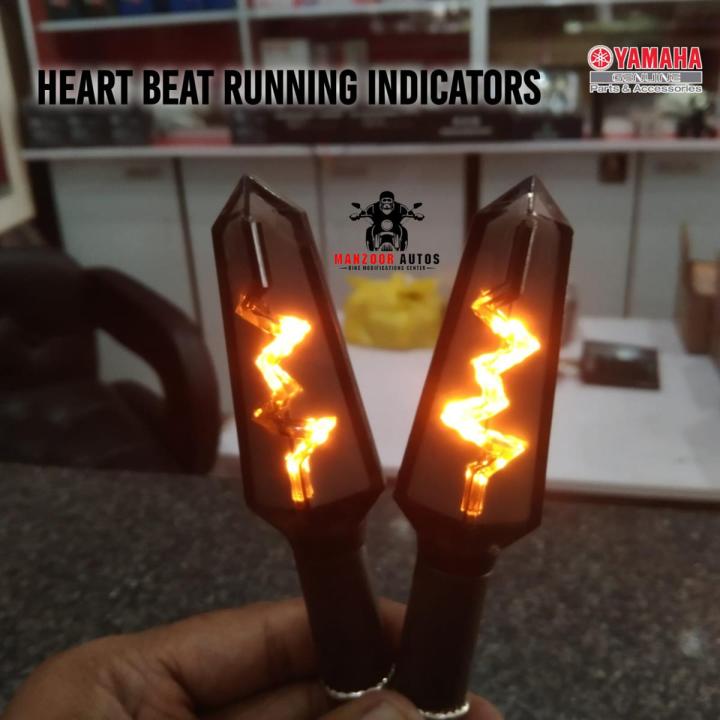 Heart Beat Running Indicator For All Motorcycle With DRL Light | Daraz.pk