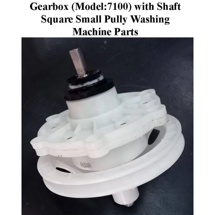 Gearbox (Model:7100) with S.Square Small Pully Washing Machine Parts ...