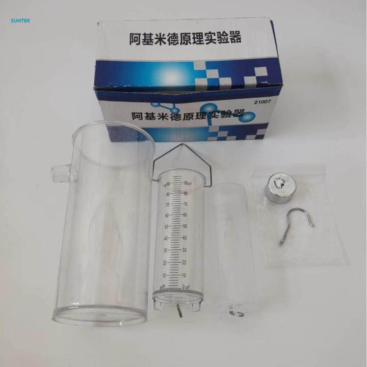 Archimedean Principle Kits Beaker for Children Experimenter Physics ...