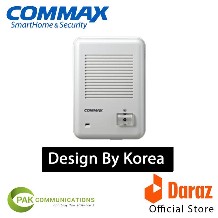 Commax Outdoor Unit For DP-2S & DP-4S Audio Door Phone | Daraz.pk