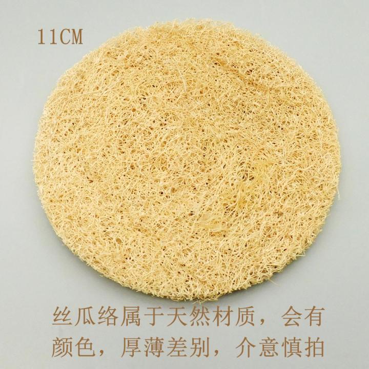 Loofah flesh natural loofah pot pad pot bearing teapot pad raising pot ...