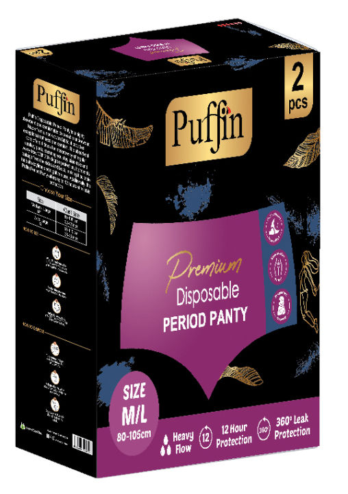 Puffin Disposable Period Panty Medium-Large (M/L) | Daraz.pk