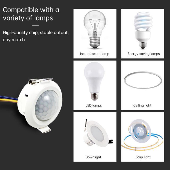 PIR Infrared Motion Sensor Switch Auto On Off Light Switch PIR Sensor ...
