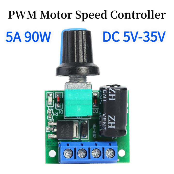 90W PWM Motor Speed Controller Module DC 5V-35V Adjustable Speed Motor Regulator Control ...
