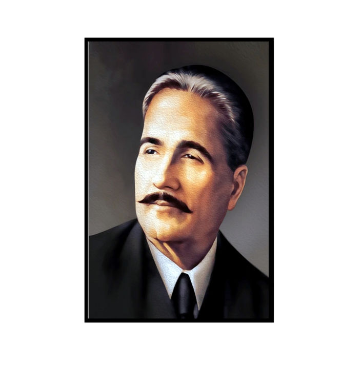 Allama iqbal Picture Frame Pakistan Wall Hanging Frame Photo Frame ...