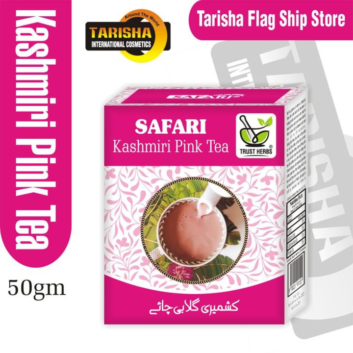 Tarisha Kashmeeri Pink Tea 50gm | Daraz.pk