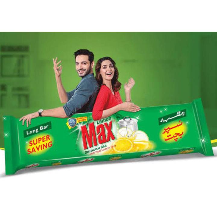 LEMON MAX LONG BAR SUPER SAVING DISHWASHING BAR 265 GM | Daraz.pk
