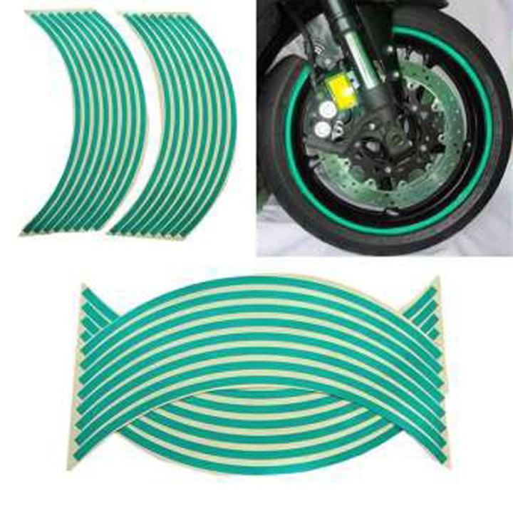 Yamaha YBR Bike Rim Sticker Glowing Green | Daraz.pk