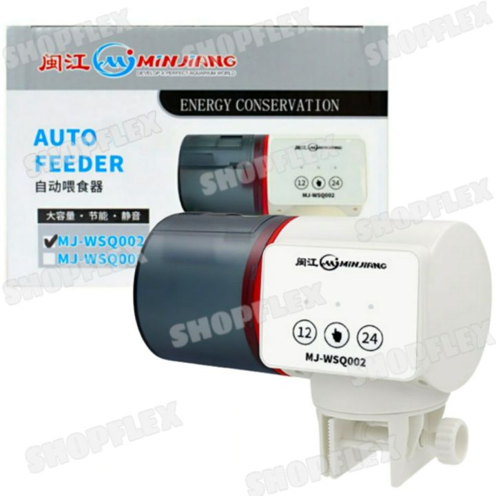 Aquarium Auto Feeder Fish Automatic Timing Fish Feeder / Portable Fish ...
