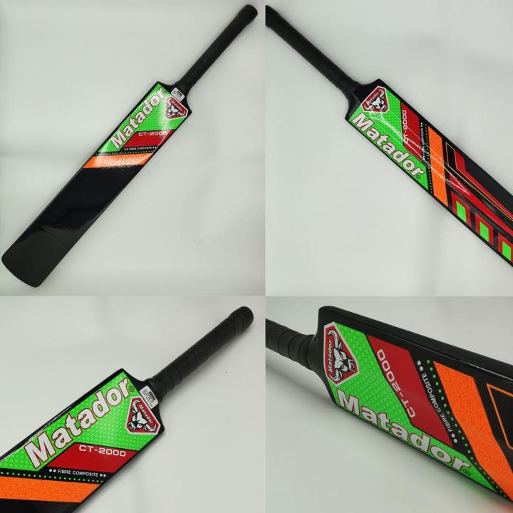 Matador Original Fiber Cricket Bat - Ct2000, fiber bat, cricket bat ...