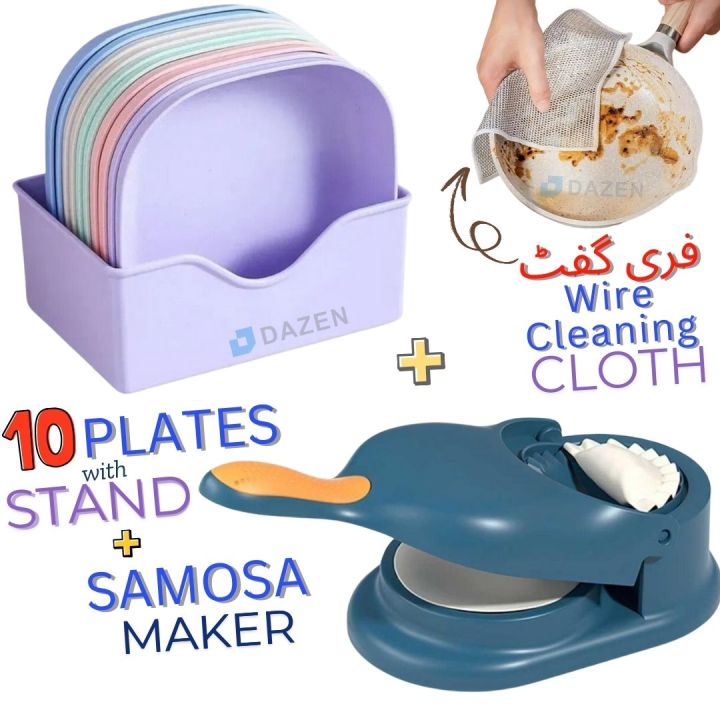 2in1 Samosa & Kachori Maker, LARGE SIZE Dumpling Maker Machin & 10 ...