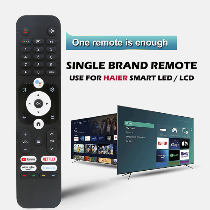 Haier Smart LED TV Remote Control with Netflix, YouTube Buttons ...