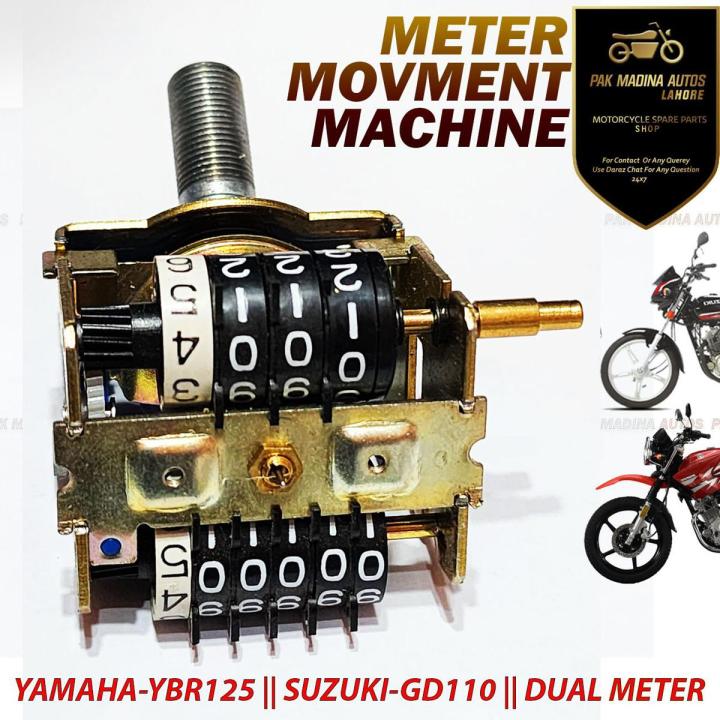 Meter Machine YAMAHA YBR-125 | Daraz.pk