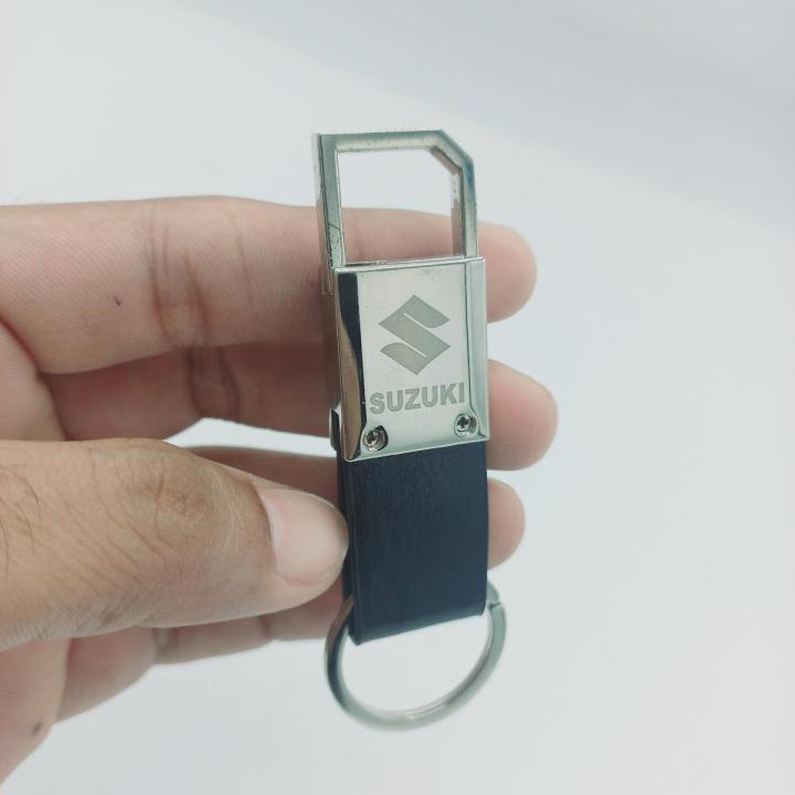 Suzuki logo Leather KeyChain | Daraz.pk