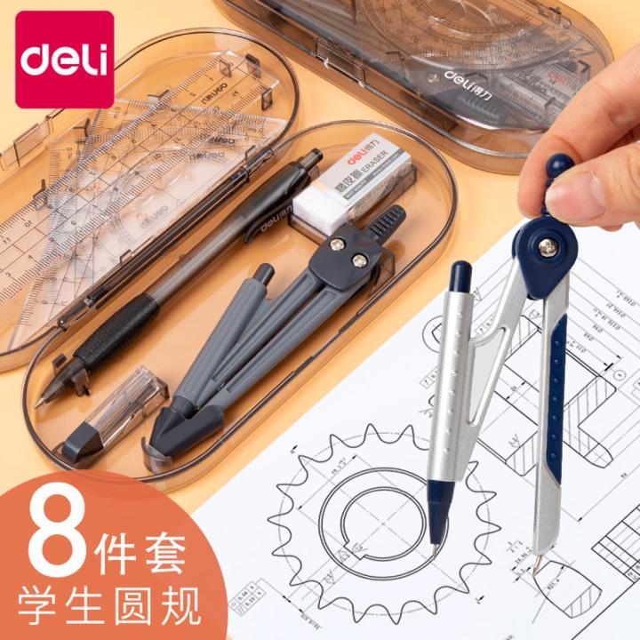 Powerful professional drawing compass set engineering drawing machinery ...