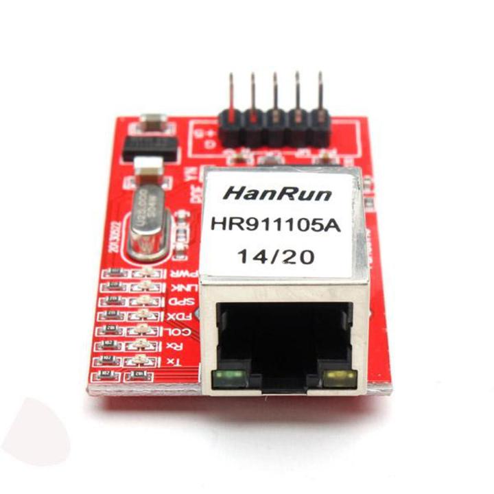 MINI W5100 LAN Ethernet Shield Network Module board for Arduino | Daraz.pk