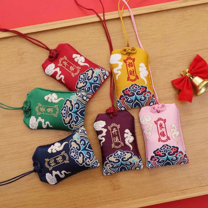 Retro Pattern Sachet Vintage Dragon Boat Festival Sachets Embroidery ...