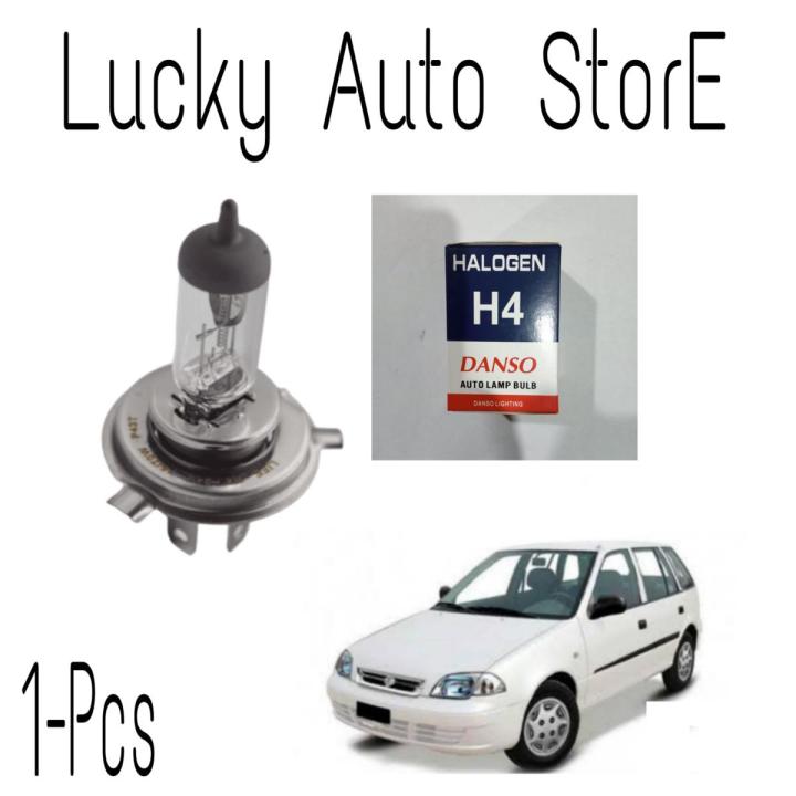 SUZUKI CULTUS H4 HEAD LIGHT TUBE(BULB|) 1 PCS | Daraz.pk