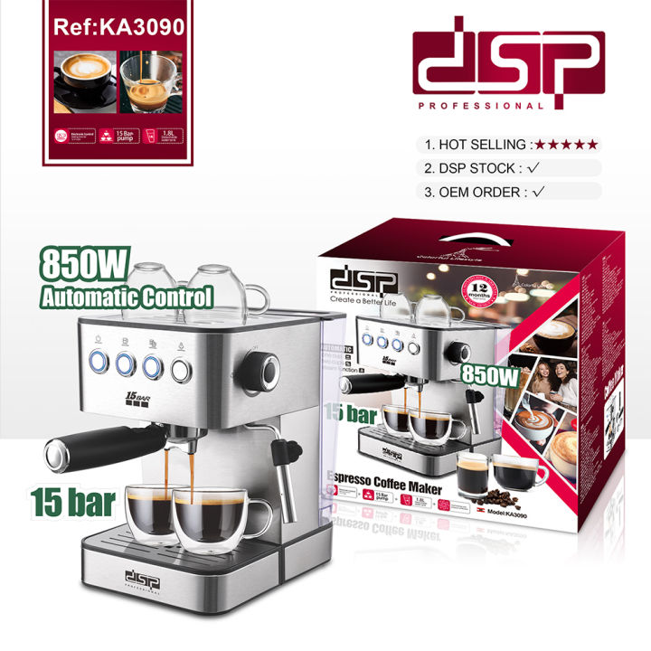 DSP Espresso Coffee Maker - 15 Bar | Daraz.pk