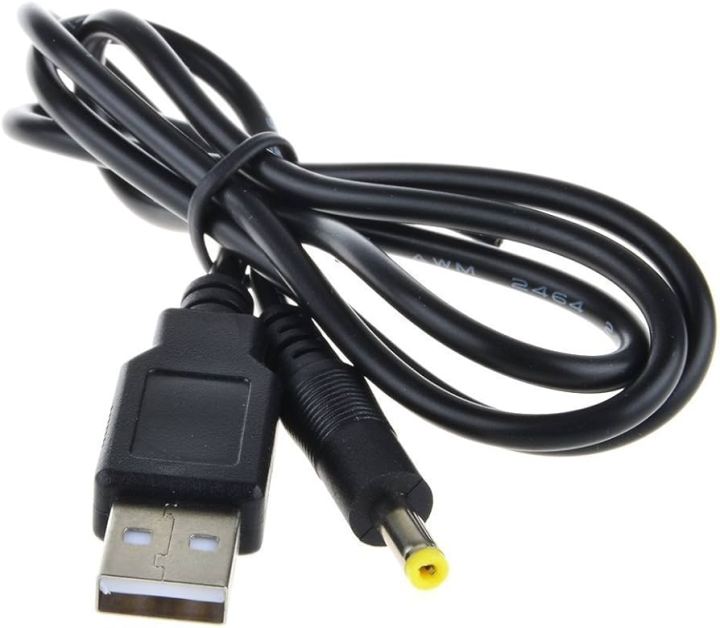 USB 5V & 12V to DC 1.7mm Power Cable for TP-Link/D-Link Routers ...