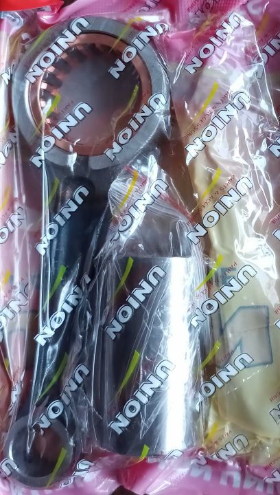 CG 125 (Con Rod) |Connect Rod Kit | Daraz.pk