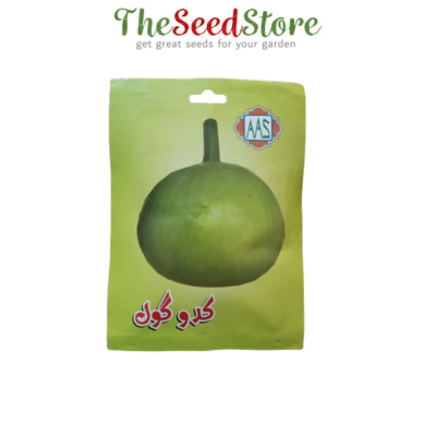 kado Gol Summer Vegetable Seeds | Daraz.pk