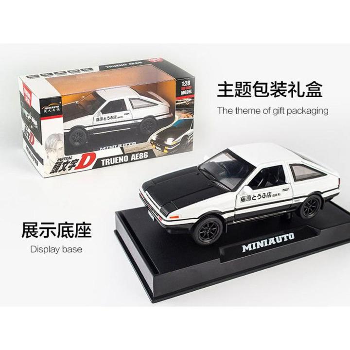miniauto Initial toyota AE86 Trueno diecast model car 1:32 scale | Daraz.pk