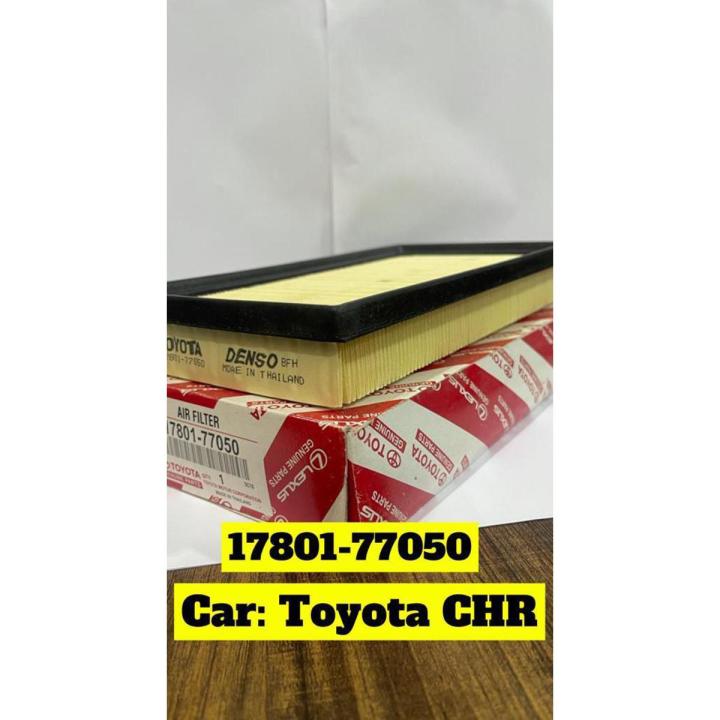 AIR FILTER CHR IMPORTED 17801-77050 | Daraz.pk