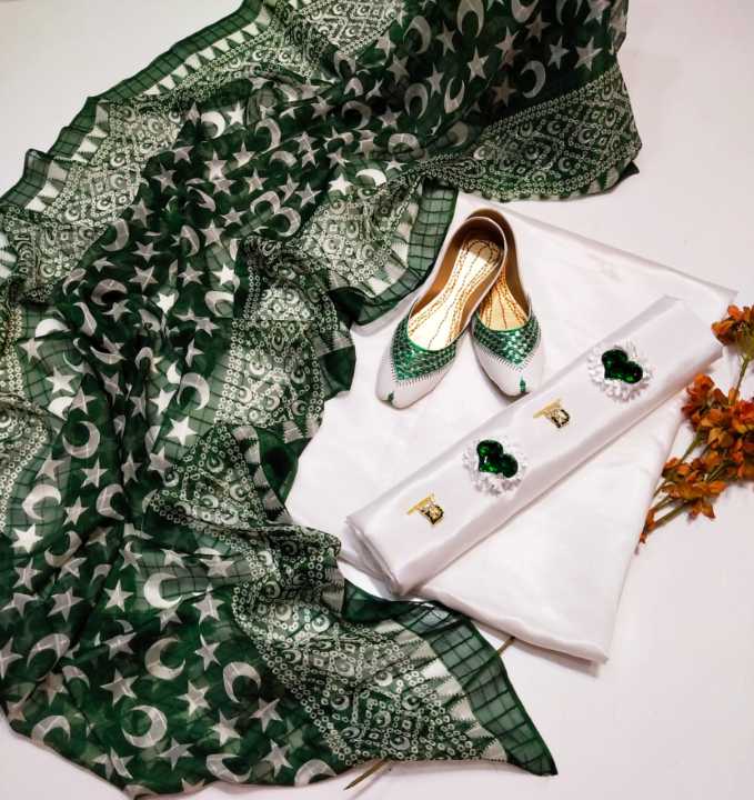 14 August Independence Collection 2024 | Daraz.pk