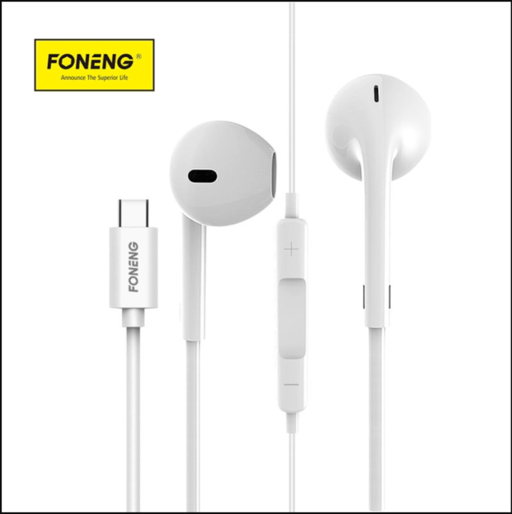 FONENG T15 USB-C Earphones-BEST FOR MUSIC AND GAMING NOISE CANCELATION ...