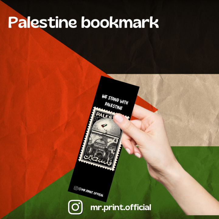 Stand with Palestine Bookmark | Iconic Masjid Al-Aqsa Design | Handmade ...